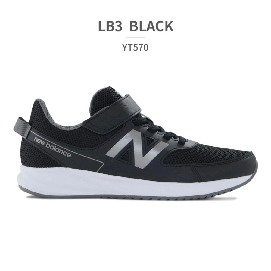 ニューバランス スニーカー キッズ YT570 GL3 LB3 LC3 LG3 LP3 LW3 RN3 new balance 570 v3 ...