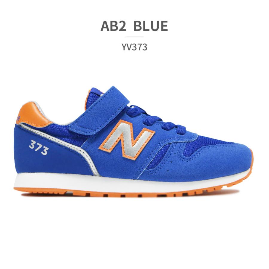 ニューバランス スニーカー キッズ YV373 AA2 AB2 AE2 AF2 AH2 AJ2 AM2 AN2 AO2 BA2 BB2 CA2 :3-nb-k-yv373-04:つるや 靴の ...