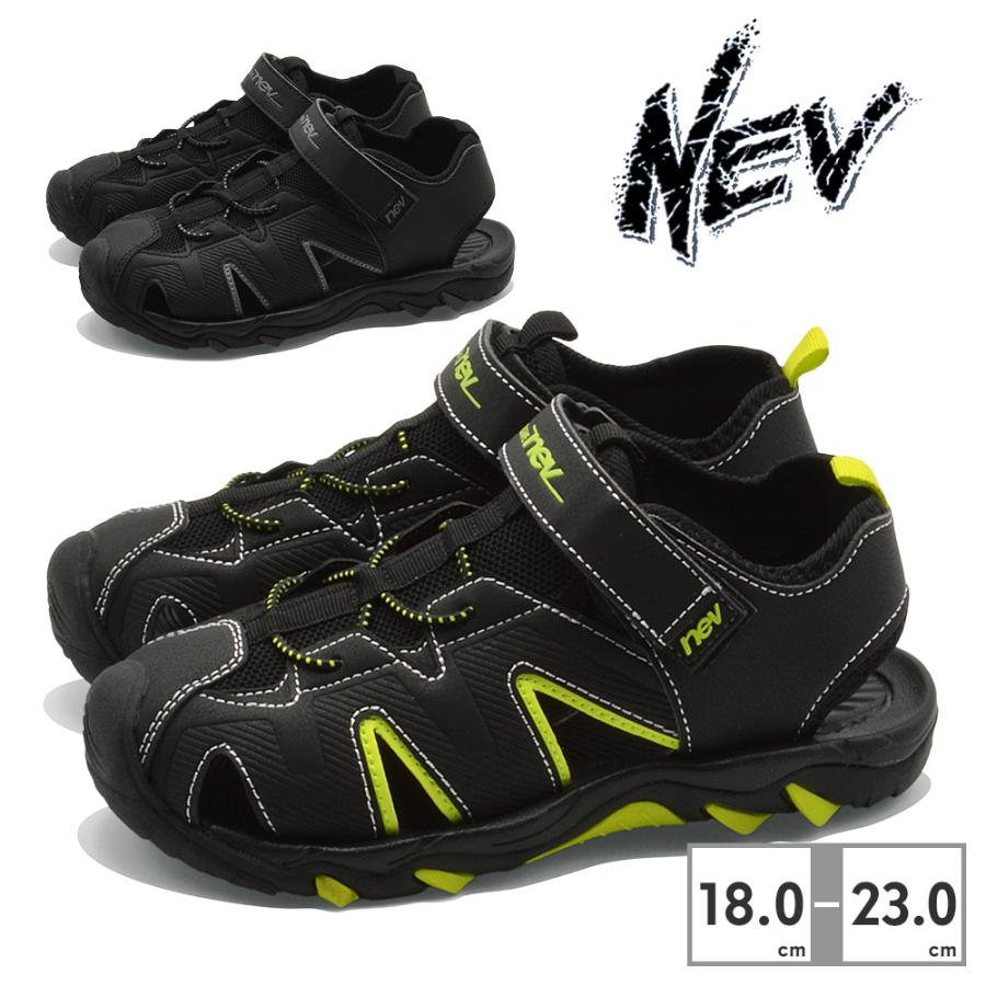 nev サンダル キッズ nev-361 ネブ 2025SS スポーツサンダル : つるや 靴のTSURUYA - 通販 - Yahoo!ショッピング