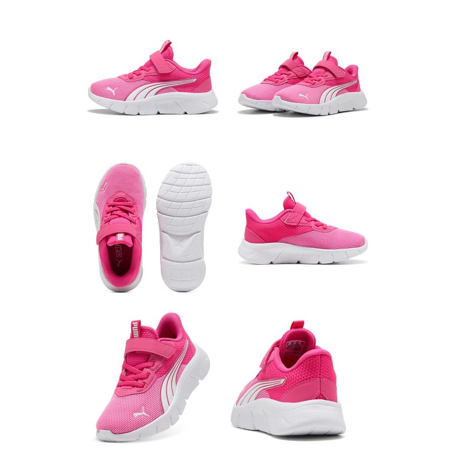 PUMA（プーマ） スニーカー キッズ フレックスフォーカス LITE モダン AC+ PS 401519 PUMA ベルクロ : つるや 靴 ...