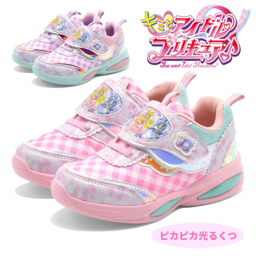 プリキュア スニーカー キッズ 3905 キミとアイドルプリキュア キュアアイドル 光る靴 : つるや 靴のTSURUYA - 通販 - Yahoo!ショッピング