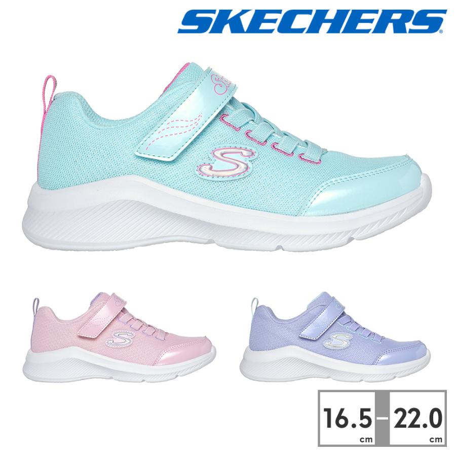 SKECHERS（スケッチャーズ） スニーカー キッズ ソール スウィフターズ 303563L SKECHERS SOLE SWIFTERS ...