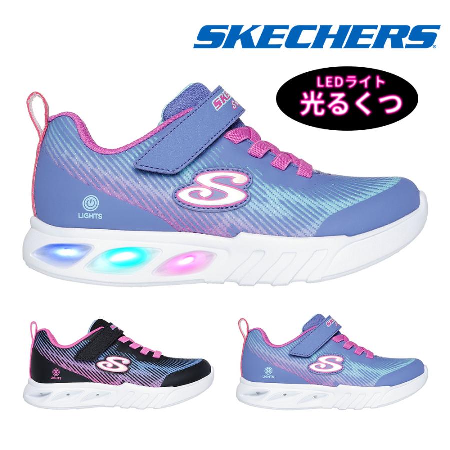 SKECHERS（スケッチャーズ） スニーカー キッズ 303704L FLICKER FLASH LIGHT TAKEOVE 光る靴 ...