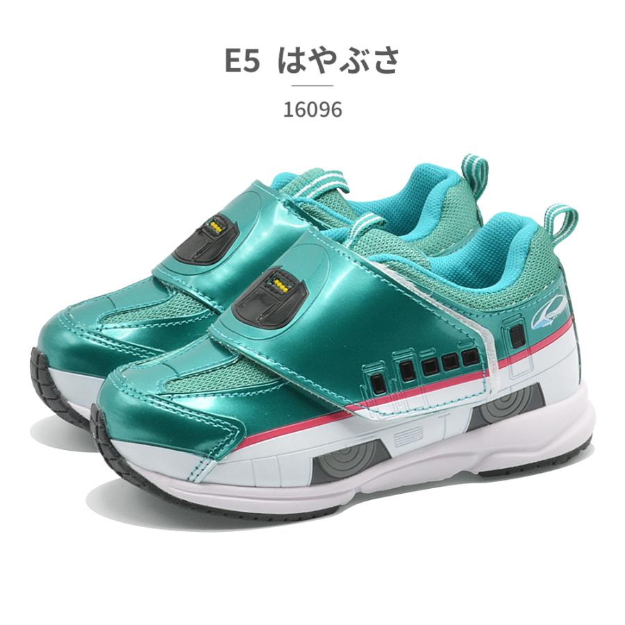 タカラトミー TAKARA TOMY スニーカー キッズ プラレール 16077 16096 16129 16210 16211 16257 新幹線 : つるや 靴のTSURUYA - 通販 ...