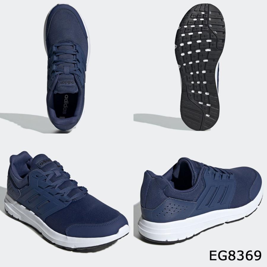 adidas アディダス セール 45%OFF 送料無料 スニーカーメンズ レディース GLX4 ギャラクシー : つるや 靴のTSURUYA ...