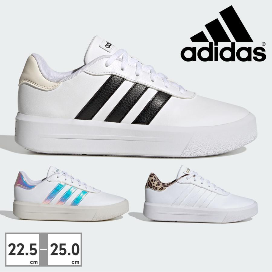 adidas アディダス スニーカー メンズ レディース コートプラットフォーム HQ4532 IG8606 IG8609 COURT ...