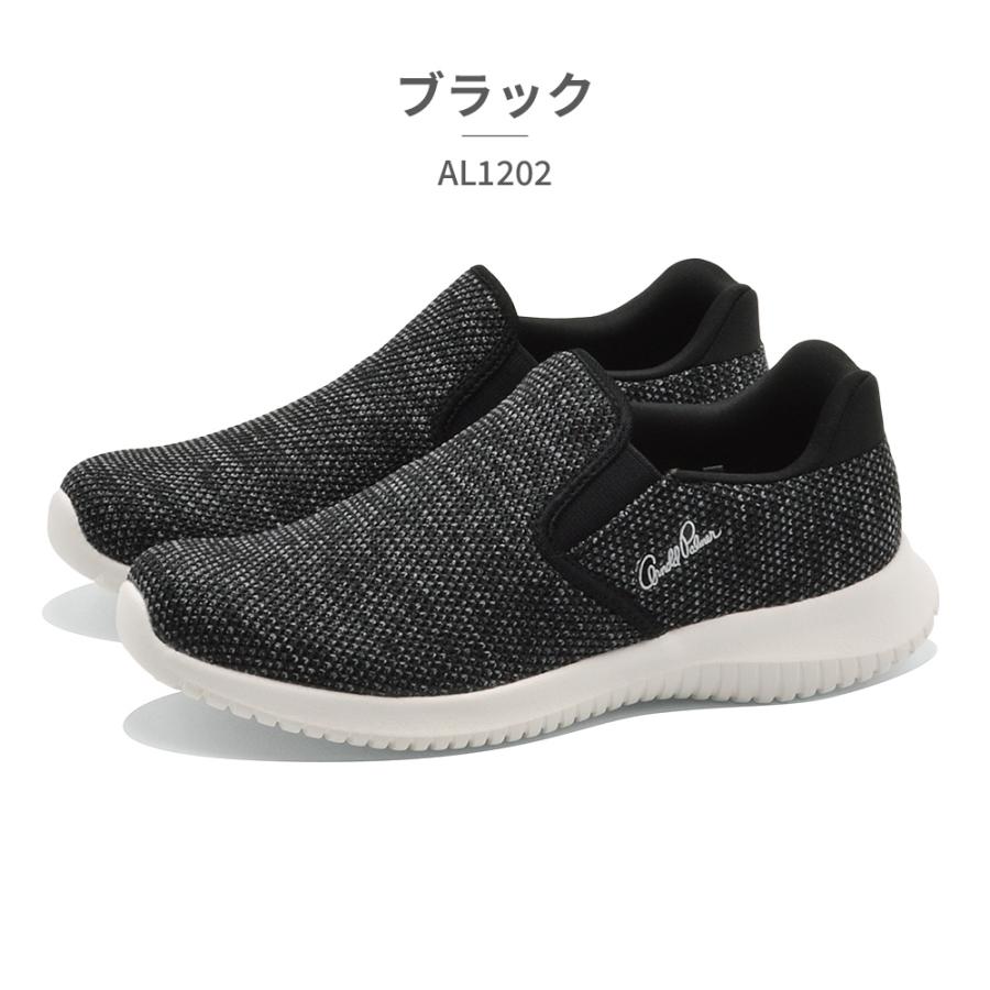 アーノルドパーマー スニーカー レディース Slide Fit スリッポンタイプ AL1202 arnold palmer ローカット ハンズフリー : つるや 靴のTSURUYA - 通販 ...