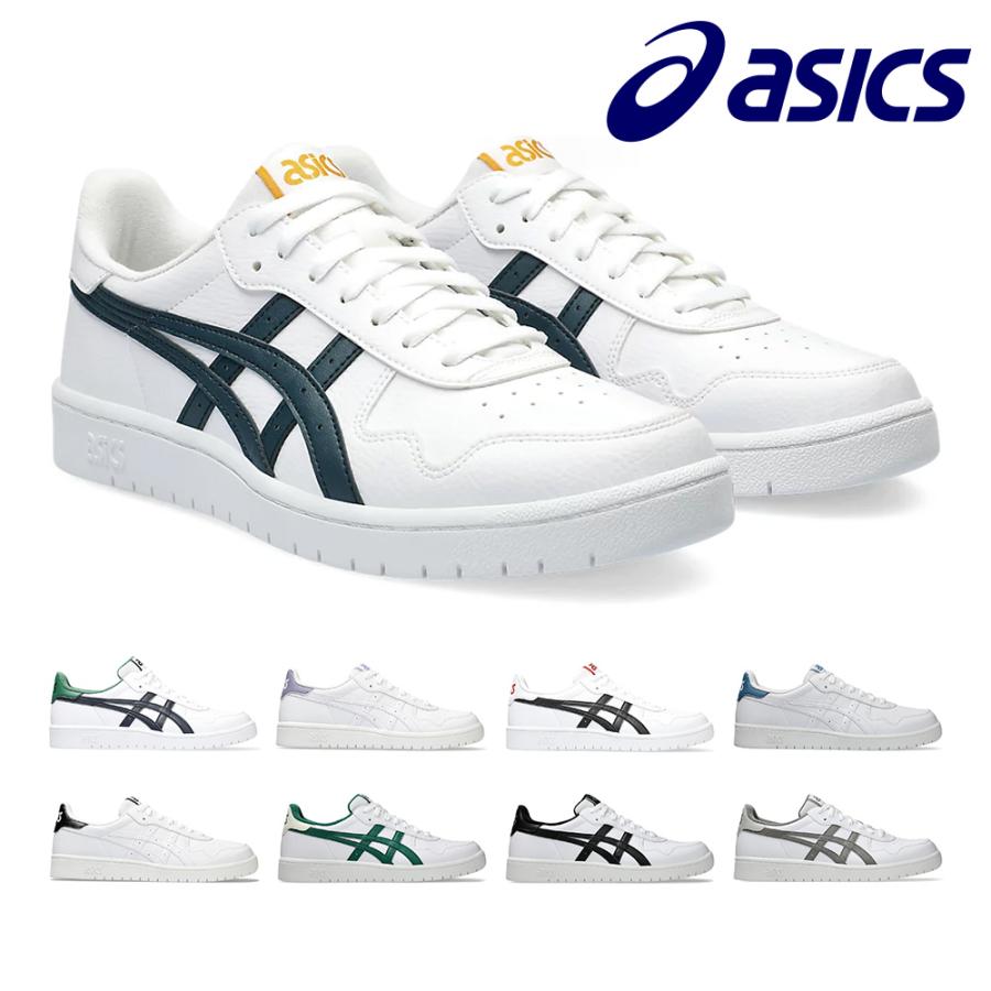ASICS アシックス スニーカー メンズ レディース ジャパン ASICS アシックス スニーカー メンズ レディース ジャパン