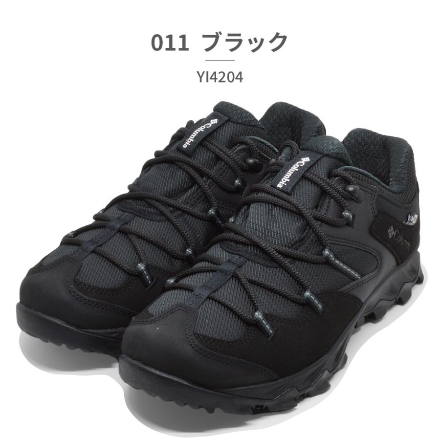 Columbia コロンビア トレッキングシューズ メンズ セイバー ファイブ ロー アウトドライ ワイド YI4204 011 288 397 : つるや 靴のTSURUYA - 通販 ...