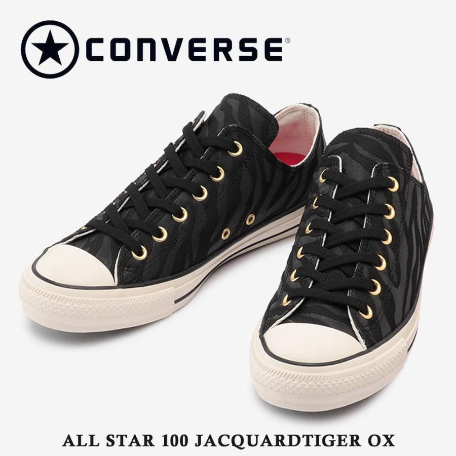 CONVERSE コンバース スニーカー レディース メンズ ALL STAR 100 JACQUARDTIGER OX オールスター 100 ジャカードタイガー オックス converse ...
