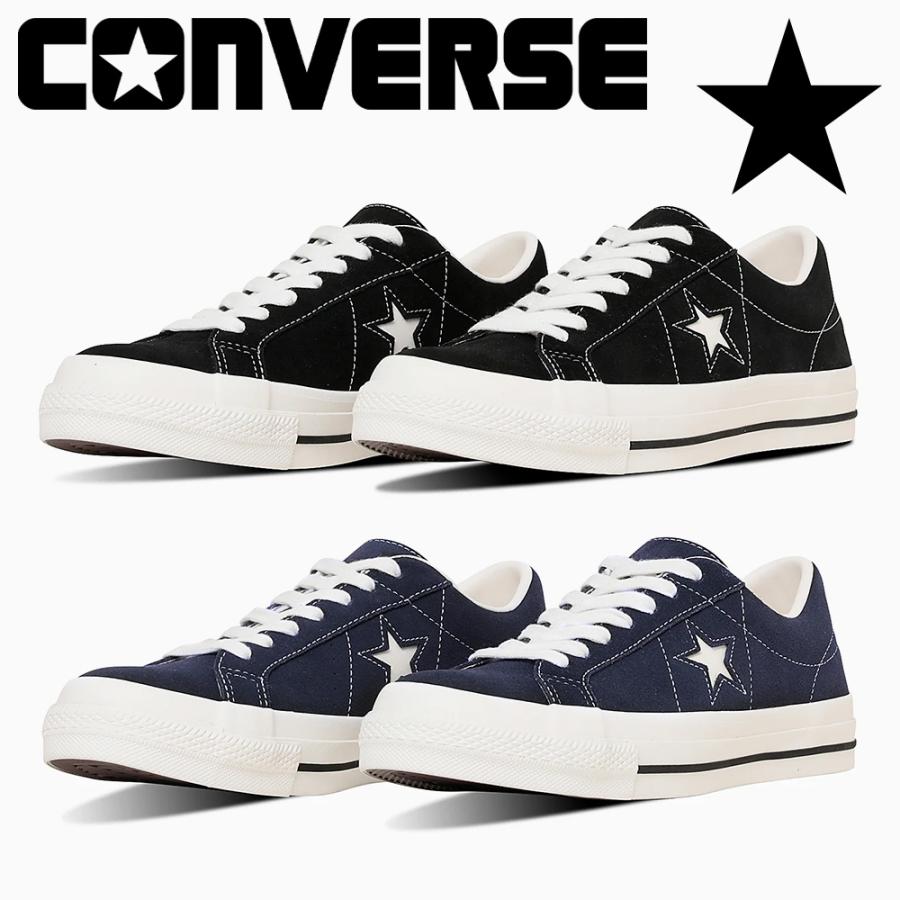 CONVERSE（コンバース） スニーカー メンズ レディース ワンスター
