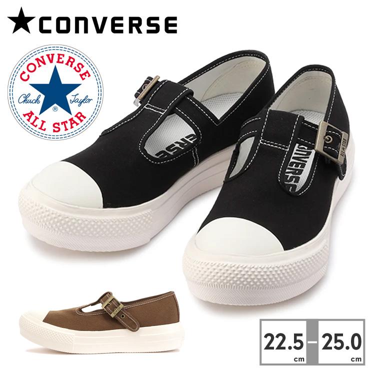 CONVERSE コンバース パンプス レディース オールスター ライト PLATS メリージェーン OX 31307601 converse ...