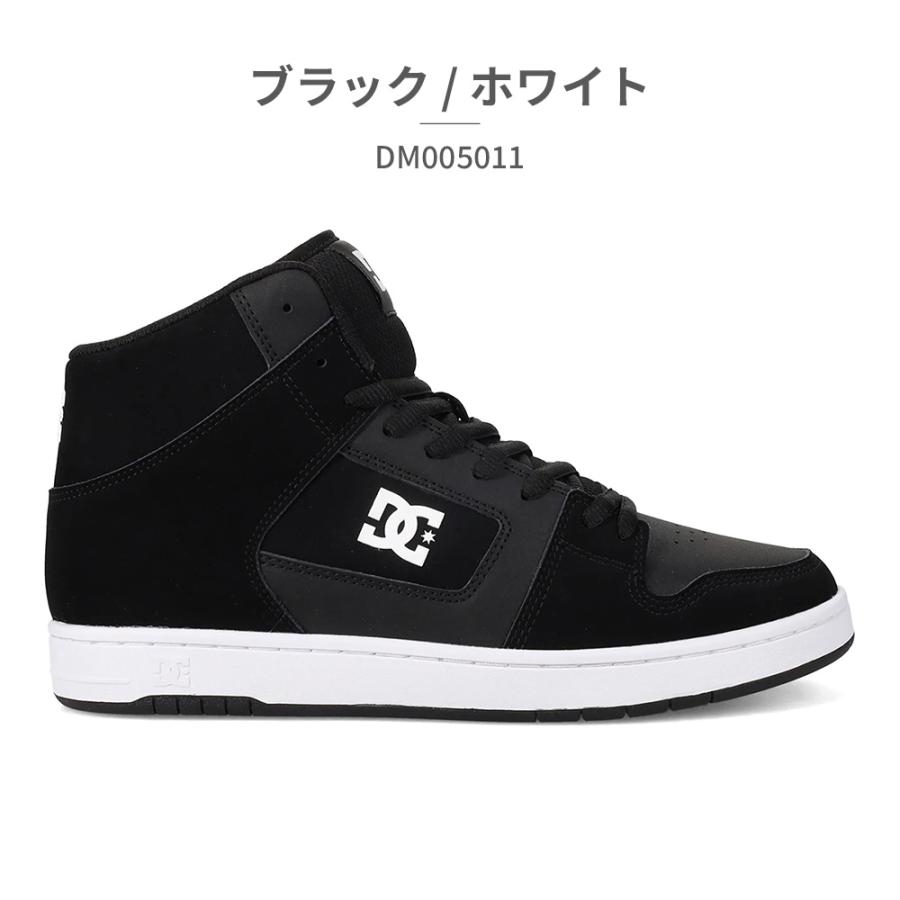 DC shoes スニーカー メンズ マンテカ DM005011 ディーシーシューズ