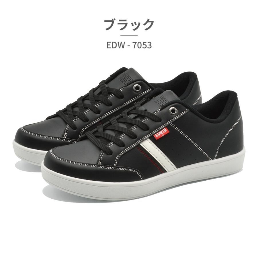 EDWIN スニーカー メンズ EDW-7053 エドウィン 軽量 ローカット シンプル : つるや 靴のTSURUYA - 通販 - Yahoo!ショッピング