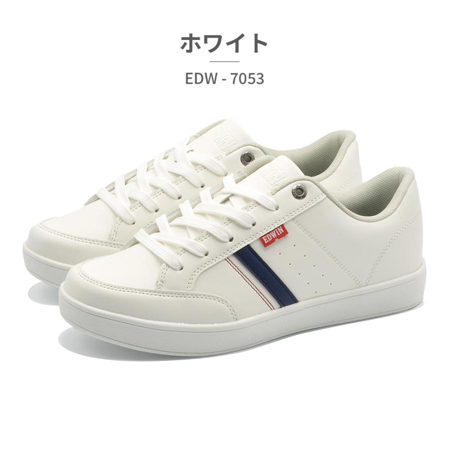 EDWIN スニーカー メンズ EDW-7053 エドウィン 軽量 ローカット シンプル : つるや 靴のTSURUYA - 通販 - Yahoo!ショッピング