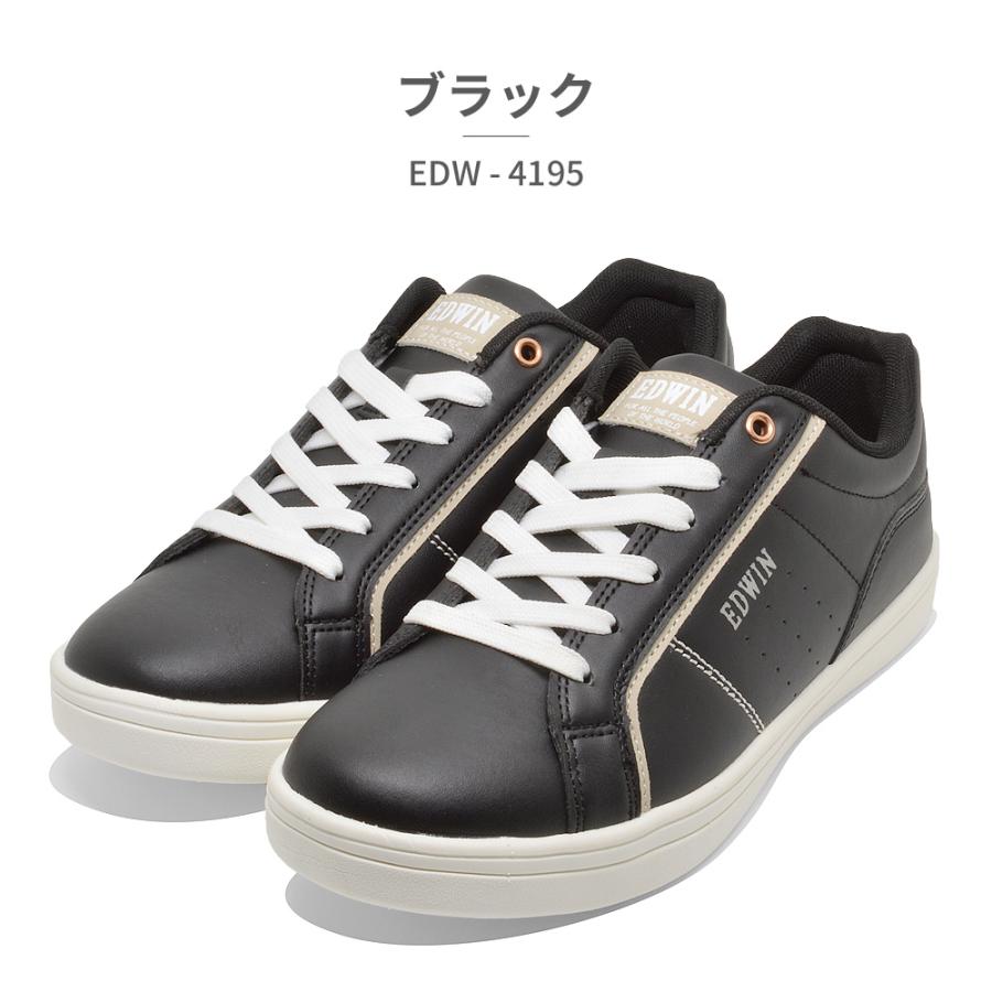 EDWIN スニーカー レディース EDW-4195 エドウィン 厚底 軽量 ヒール高さ:3.5cm : つるや 靴のTSURUYA - 通販 - Yahoo!ショッピング
