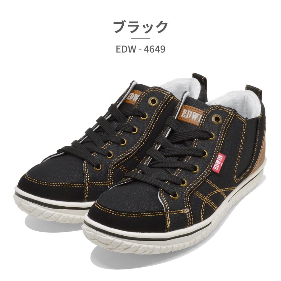 EDWIN スニーカー レディース EDW-4649 エドウィン 軽量 157g : 4-ew-w-edw4649-01 : つるや 靴のTSURUYA - 通販 - Yahoo!ショッピング
