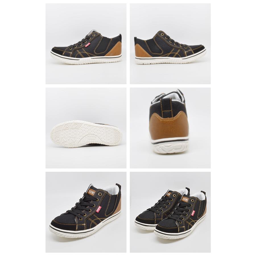 EDWIN スニーカー レディース EDW-4649 エドウィン 軽量 157g : 4-ew-w-edw4649-01 : つるや 靴のTSURUYA - 通販 - Yahoo!ショッピング