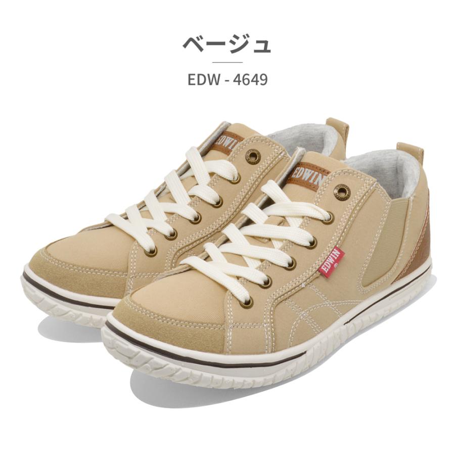 EDWIN スニーカー レディース EDW-4649 エドウィン 軽量 157g : 4-ew-w-edw4649-01 : つるや 靴のTSURUYA - 通販 - Yahoo!ショッピング