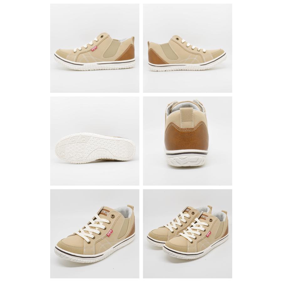 EDWIN スニーカー レディース EDW-4649 エドウィン 軽量 157g : 4-ew-w-edw4649-01 : つるや 靴のTSURUYA - 通販 - Yahoo!ショッピング