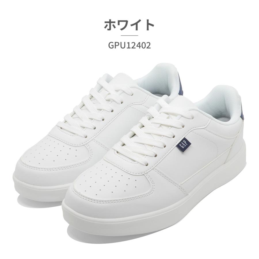 GAP スニーカー メンズ レディース GPU12402 ギャップ コートスニーカー : 4-gap-u-12402-01 : つるや 靴のTSURUYA - 通販 - Yahoo!ショッピング
