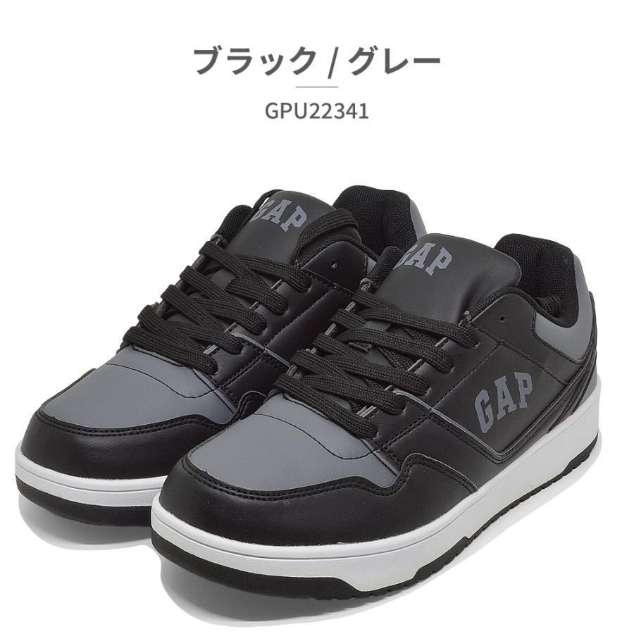 GAP スニーカー メンズ レディース GPU22341 ギャップ 厚底 : つるや 靴のTSURUYA - 通販 - Yahoo!ショッピング