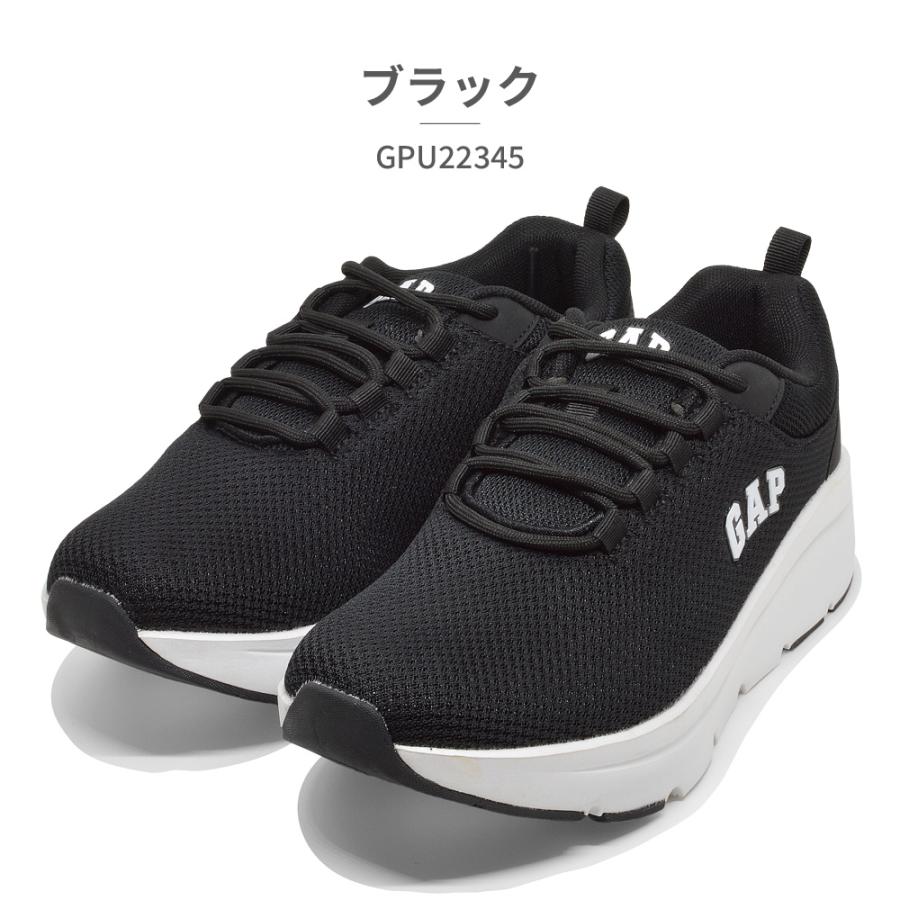 GAP スニーカー メンズ レディース GPU22345 ギャップ 厚底 ヒール高さ4.5cm スポーティ : 4-gap-u-22345-01 : つるや 靴のTSURUYA - 通販 ...