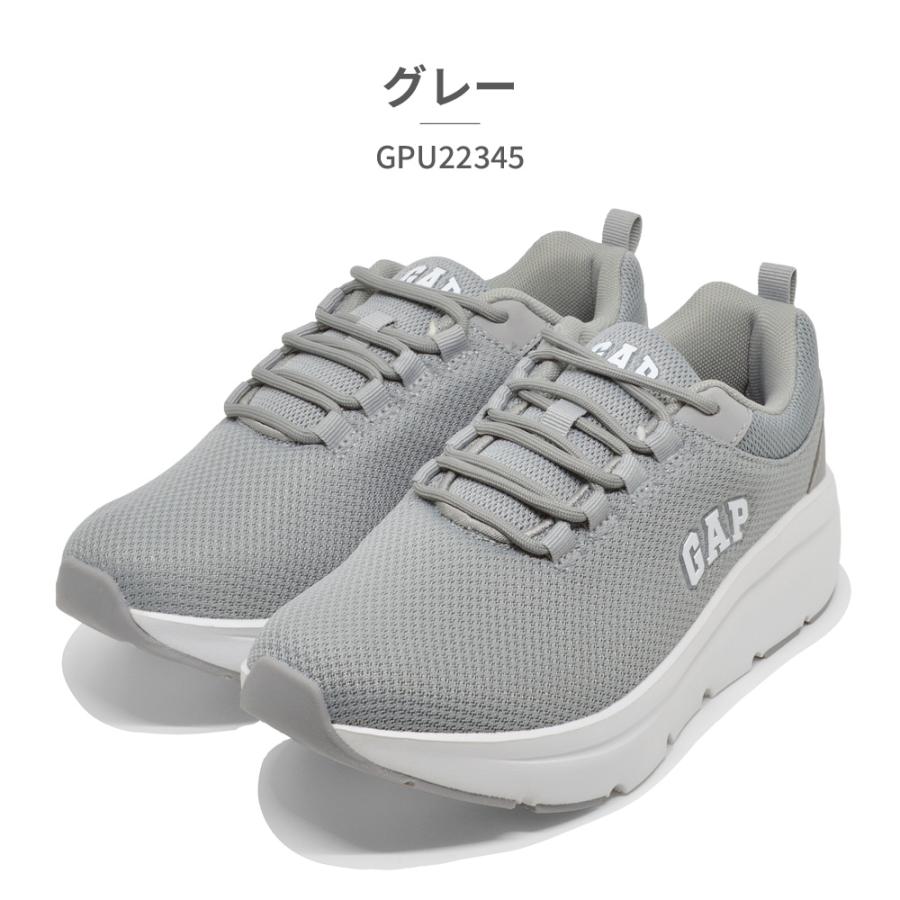 GAP スニーカー メンズ レディース GPU22345 ギャップ 厚底 ヒール高さ4.5cm スポーティ : 4-gap-u-22345-01 : つるや 靴のTSURUYA - 通販 ...