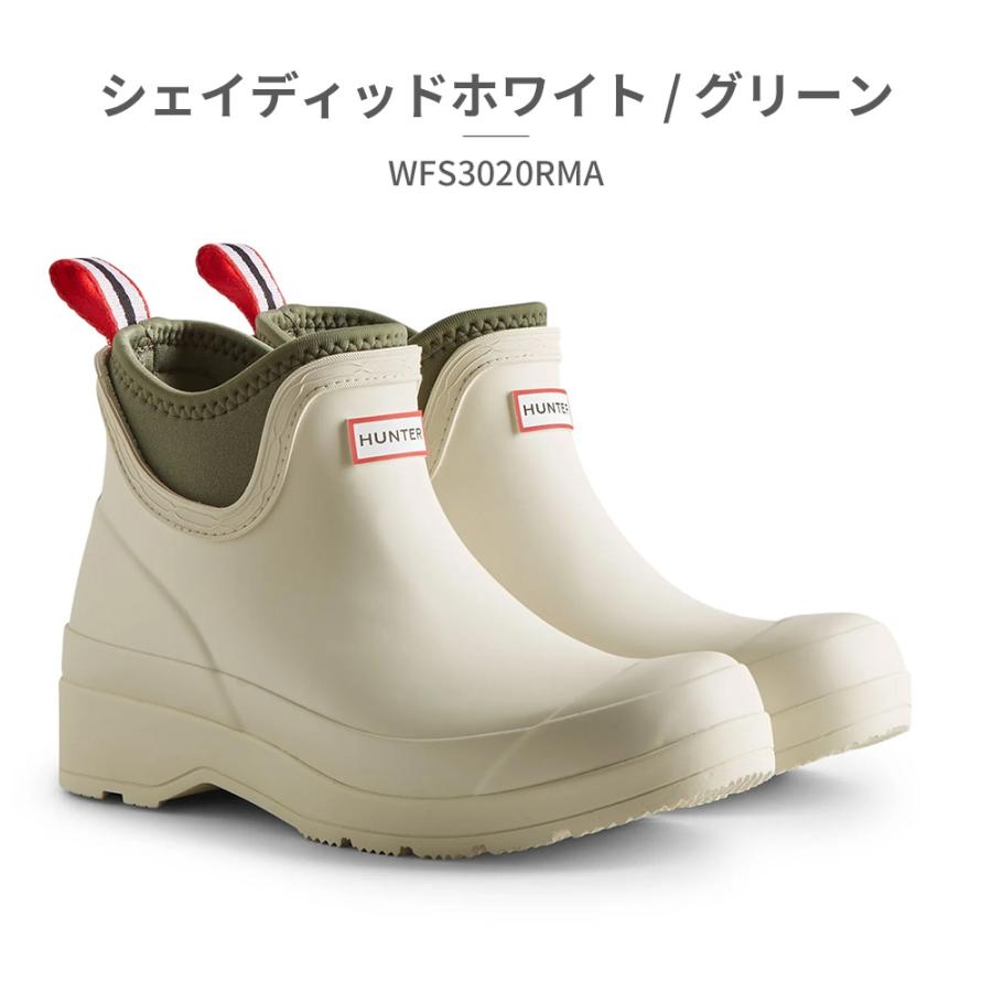 HUNTER 国内正規品 レインシューズ レディース プレイ ネオプレン チェルシー ブーツ WFS3020RMA ハンター WOMENS PLAY 爆買 : つるや 靴のTSURUYA ...