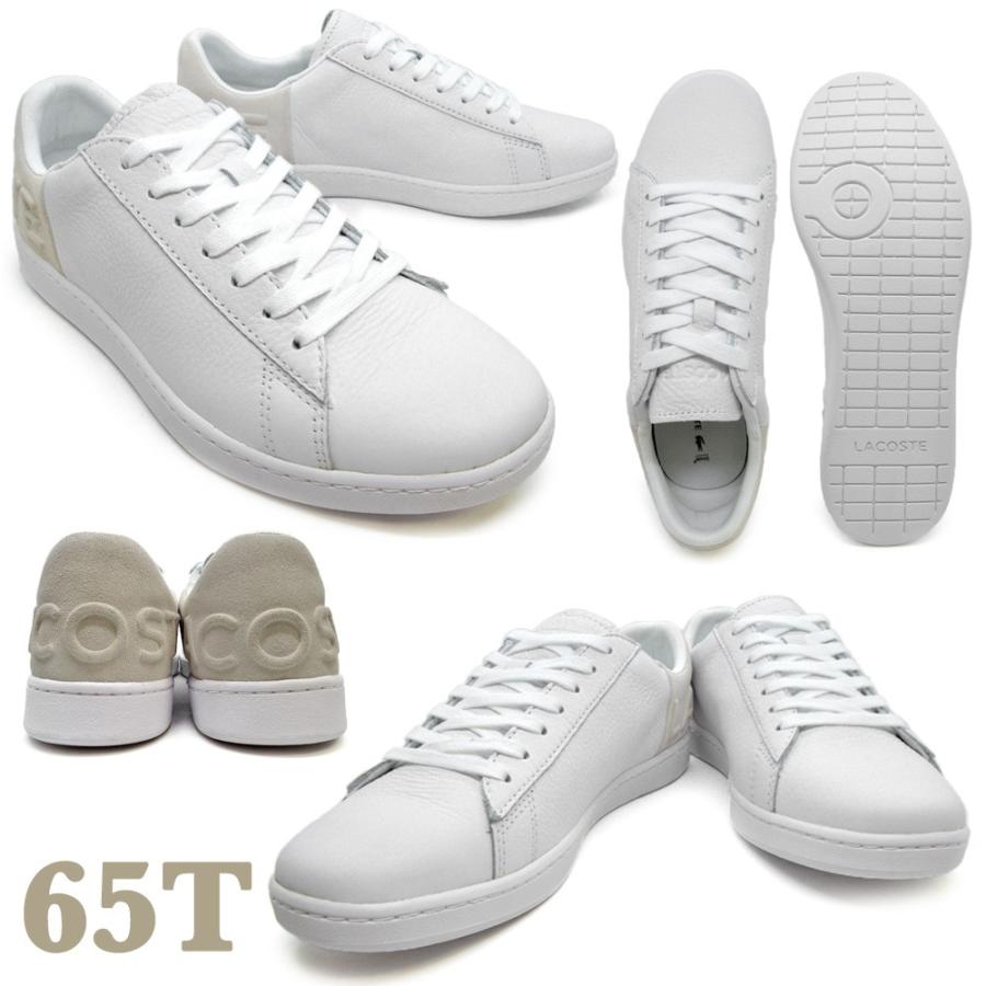 LACOSTE ラコステ メンズ スニーカー SMA0044 65T 1R5 CARNABY EVO 419 2 カーナビー エヴォ : つるや 靴のTSURUYA - 通販 - Yahoo ...