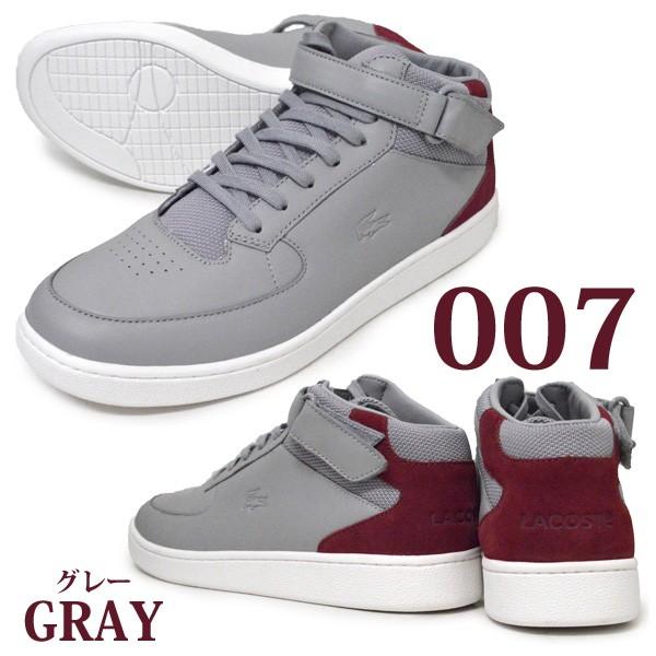 LACOSTE（ラコステ） LACOSTE SPM1015 003 007 098 TURBO 117 1 ターボ メンズ スニーカー ...