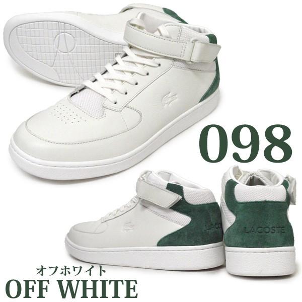 LACOSTE（ラコステ） LACOSTE SPM1015 003 007 098 TURBO 117 1 ターボ メンズ スニーカー ...