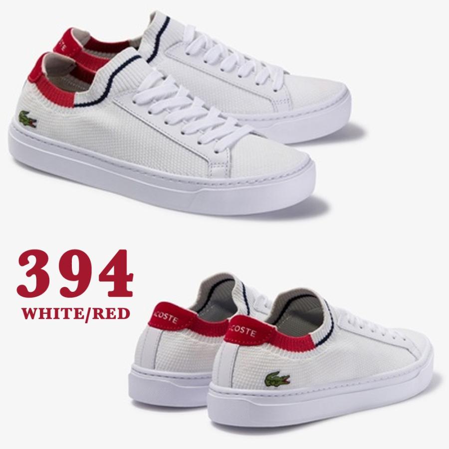 LACOSTE ラコステ CFA007L 394 LA PIQUEE 120 1 ラピケ レディース スニーカー コートシューズ :4-lac ...