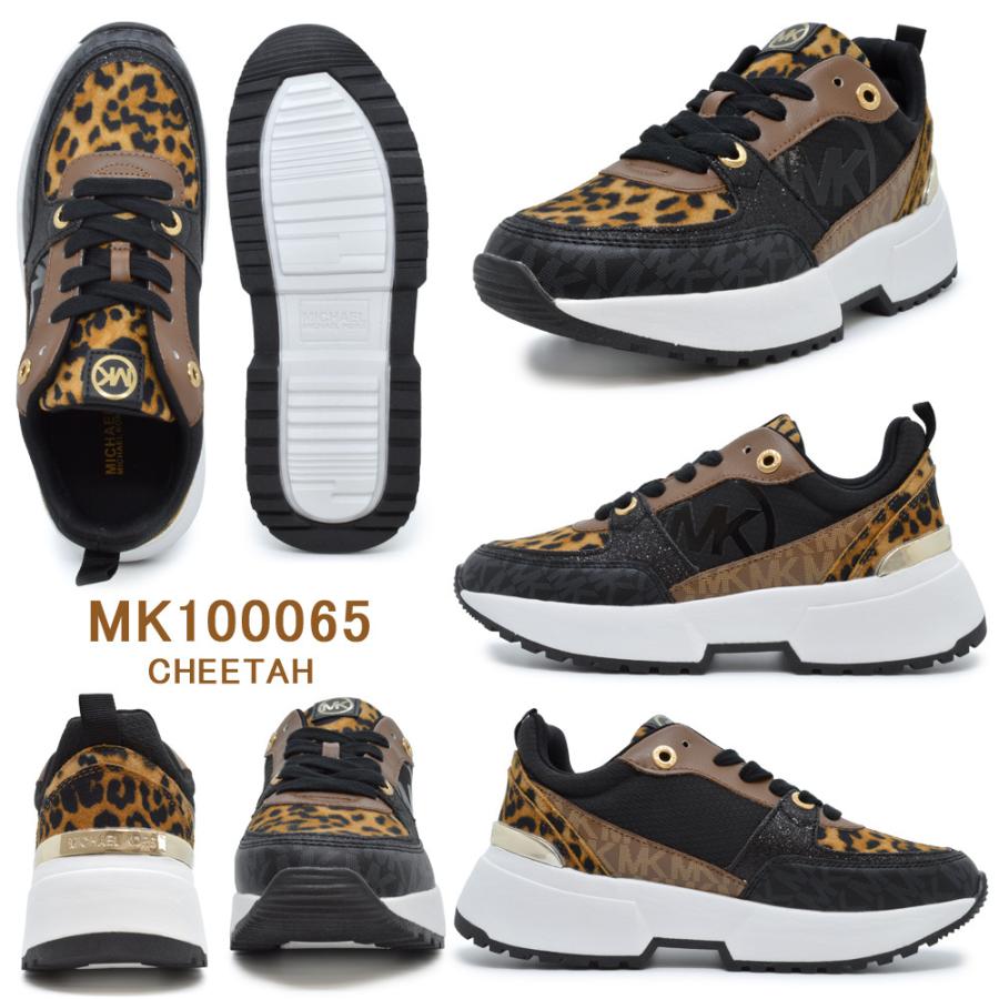 MICHAEL KORS マイケルコース 国内正規品 スニーカー COSMO MICHAEL KORS マイケルコース 国内正規品 スニーカー COSMO
