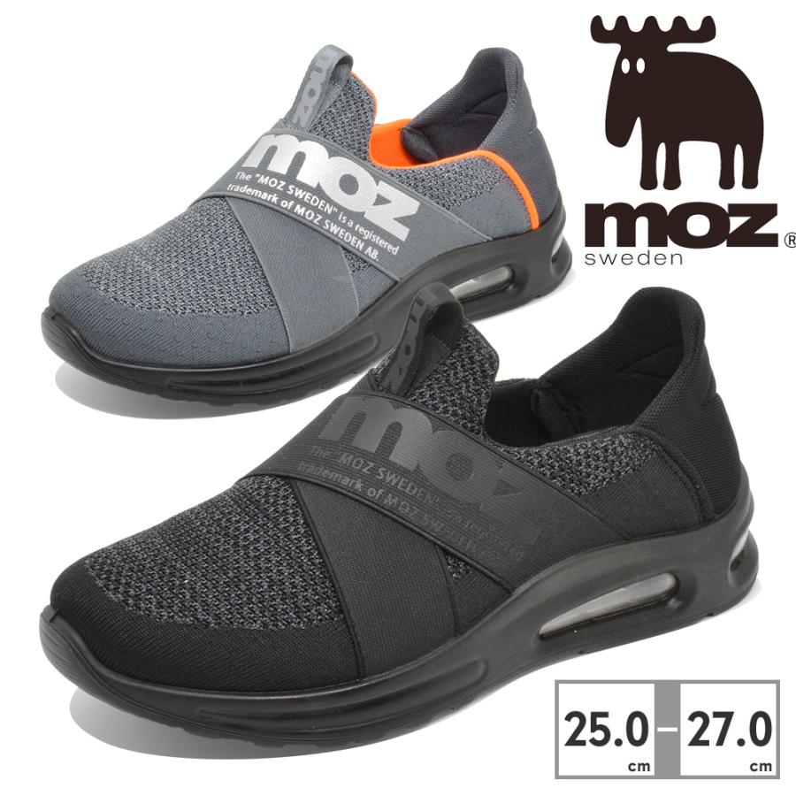 モズ スリッポン メンズ MZ-3224 BLK GY MOZ 厚底 エアソール 2WAY クッションインソール : 4-moz-m-3224-01 : つるや 靴のTSURUYA - 通販 ...