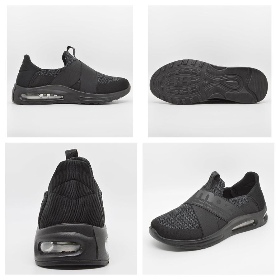 モズ スリッポン メンズ MZ-3224 BLK GY MOZ 厚底 エアソール 2WAY クッションインソール : 4-moz-m-3224-01 : つるや 靴のTSURUYA - 通販 ...