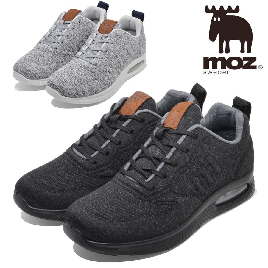 moz MOZ スニーカー メンズ 4221 モズ エアソール : つるや 靴のTSURUYA - 通販 - Yahoo!ショッピング