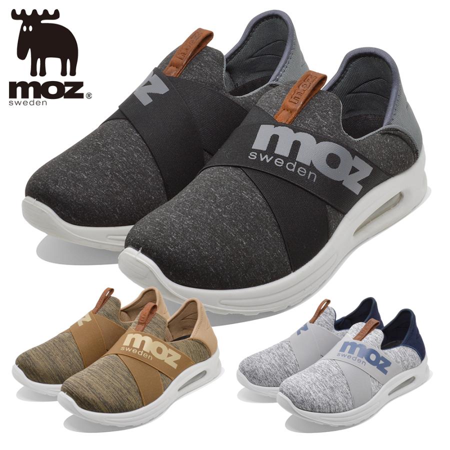 moz MOZ スニーカー メンズ 4222 モズ エアソール スリッポン キックバックスニーカー : つるや 靴のTSURUYA - 通販 - Yahoo!ショッピング
