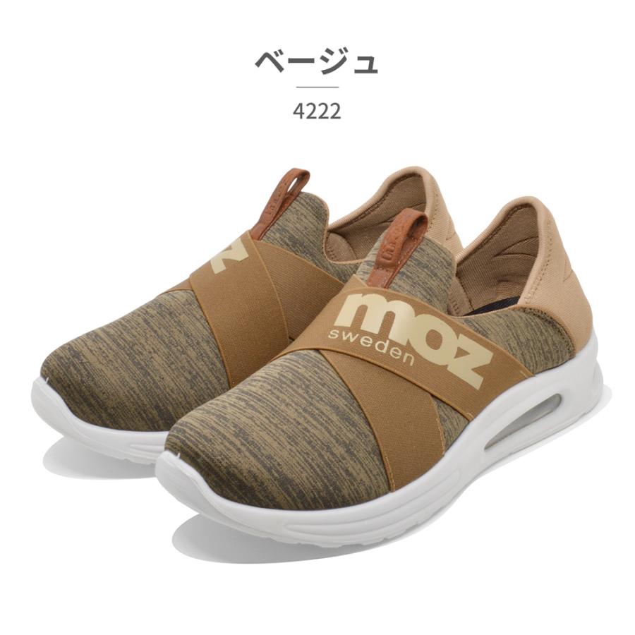 moz MOZ スニーカー メンズ 4222 モズ エアソール スリッポン キックバックスニーカー : つるや 靴のTSURUYA - 通販 - Yahoo!ショッピング