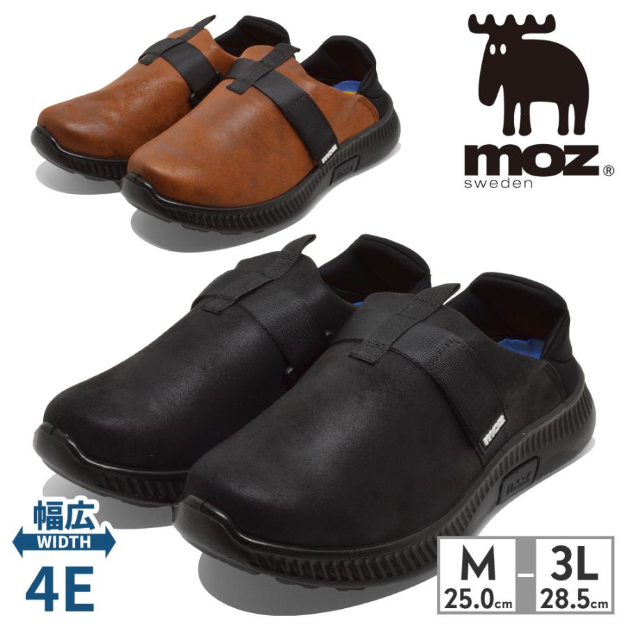 moz MOZ スリッポン メンズ M1276 モズ クラシック レトロ 2WAY 幅広4E : つるや 靴のTSURUYA - 通販 - Yahoo!ショッピング