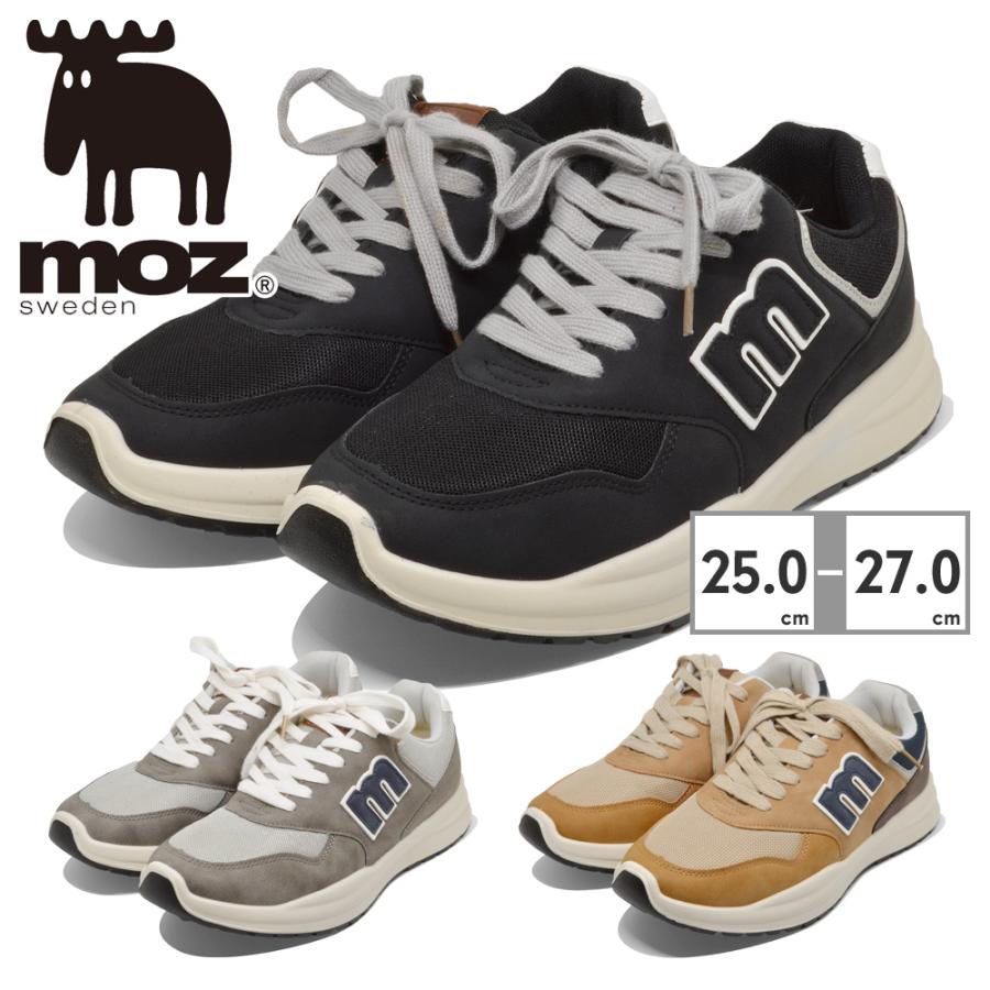 moz MOZ スニーカー メンズ M3270 モズ 厚底 : つるや 靴のTSURUYA - 通販 - Yahoo!ショッピング