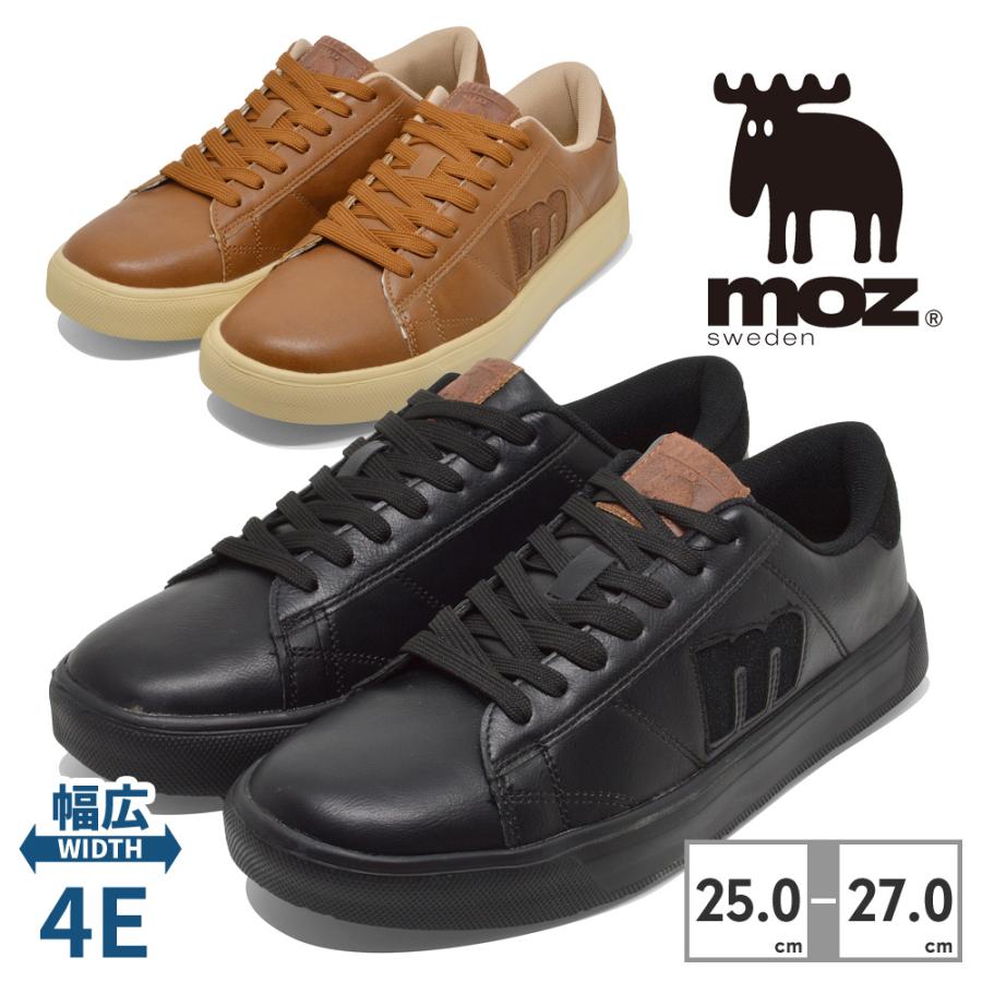 moz MOZ スニーカー メンズ M3272 モズ クラシック レトロ 幅広4E : つるや 靴のTSURUYA - 通販 - Yahoo!ショッピング