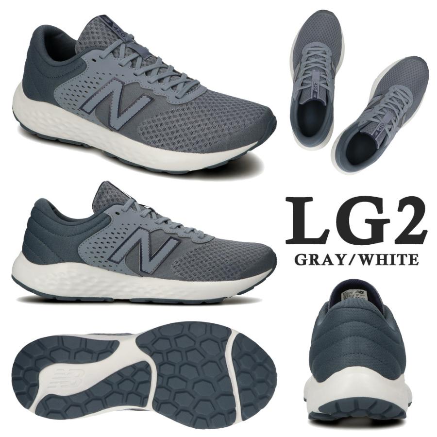 New Balance ニューバランス スニーカー ランニング メンズ new balance ME420 LB2 LG2 LK2 ワイズ4E : つるや 靴のTSURUYA - 通販 ...