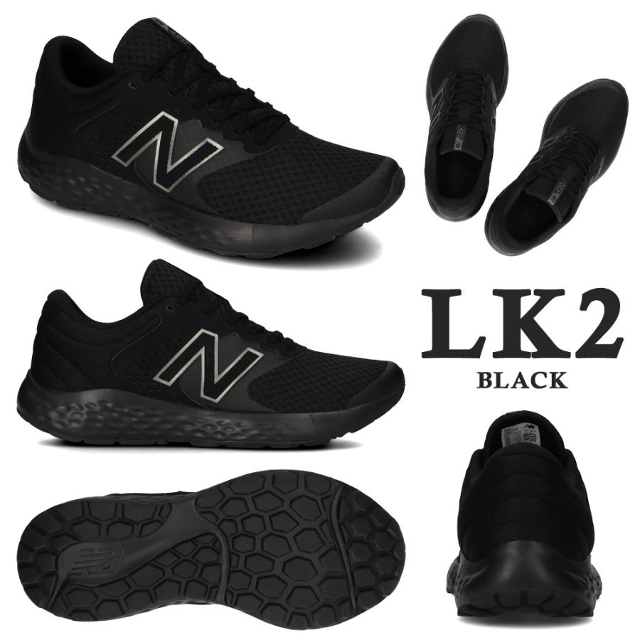 New Balance ニューバランス スニーカー ランニング メンズ new balance ME420 LB2 LG2 LK2 ワイズ4E ...
