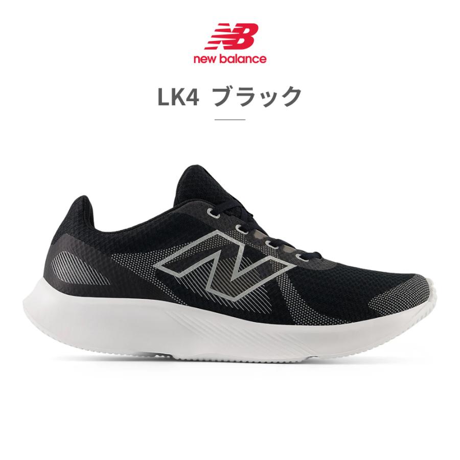 New Balance（ニューバランス） メンズ ME430 new balance E430 v4 コンフォート 軽量 : つるや 靴の ...