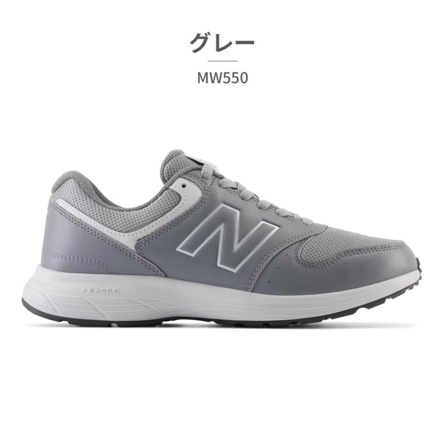ニューバランス new balance スニーカー メンズ MW550 ウォーキング BK4 GY4 NV4 スポーツ 幅広 4E C-CAP ABZORB :4-nb-m-mw550-03 ...