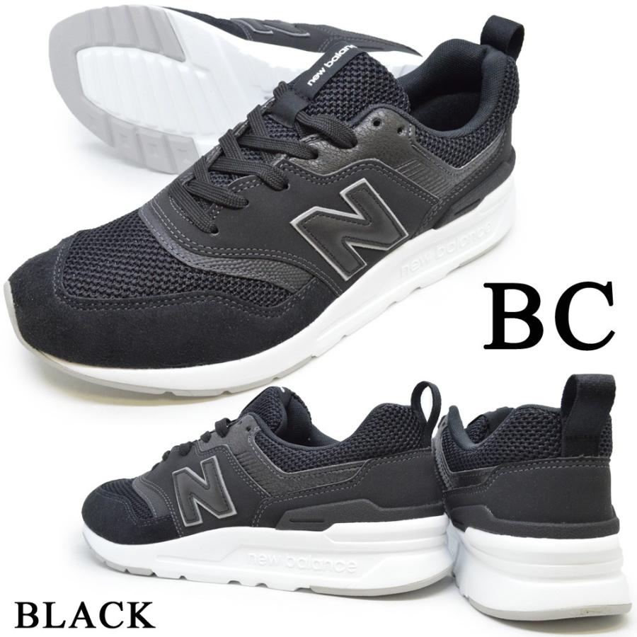 New Balance ニューバランス スニーカー new balance CM997H New Balance ニューバランス スニーカー new balance CM997H