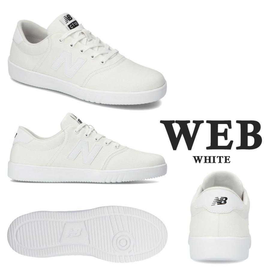 New Balance（ニューバランス） スニーカー new balance CT10 レディース メンズ HEA WEC WEB ワイズD ...