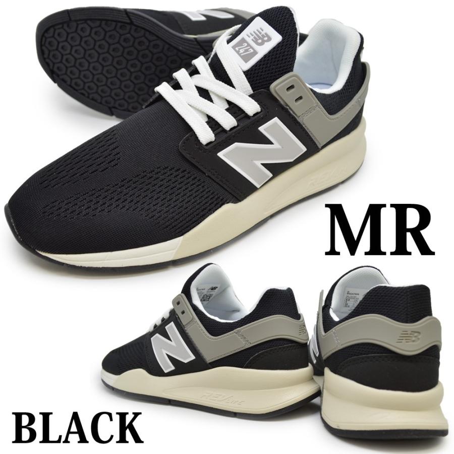 New Balance（ニューバランス） スニーカー new balance MS247 MR メンズ レディース ランニング : つるや 靴 ...