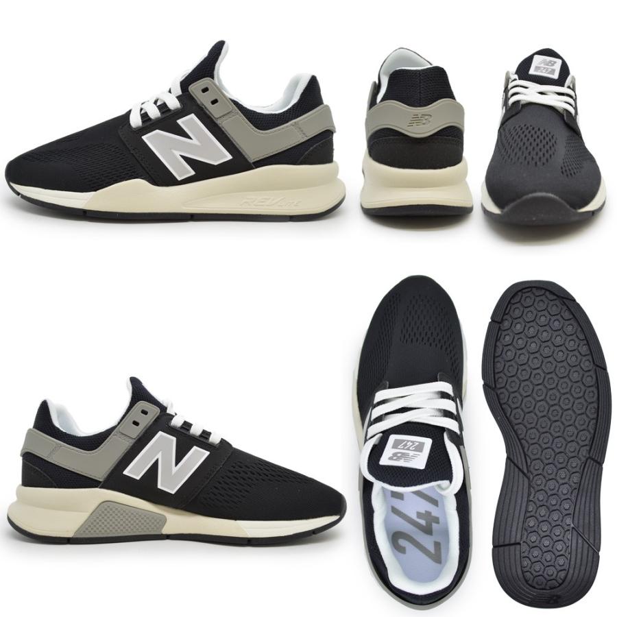 New Balance（ニューバランス） スニーカー new balance MS247 MR メンズ レディース ランニング : つるや 靴 ...